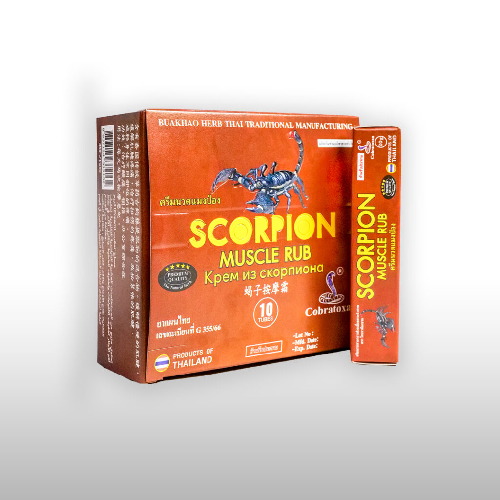 ครีมนวดแมงป่อง (Scorpion Muscle Rub) - Buakhao Herb